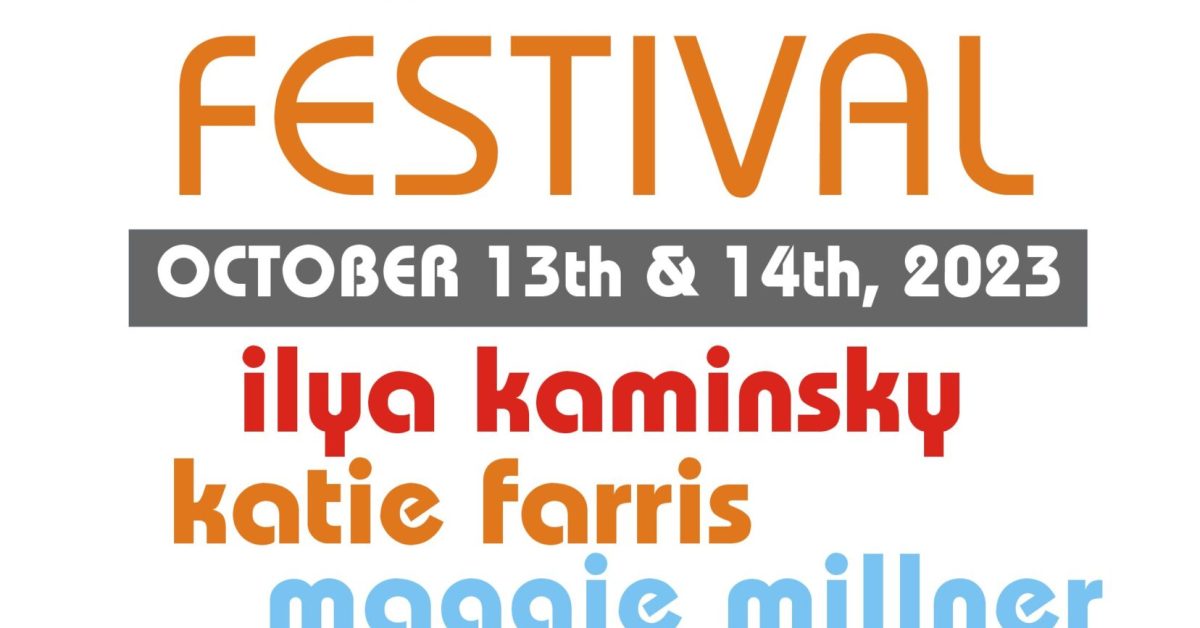 Maggie Millner - Klinkhart Hall Arts Center